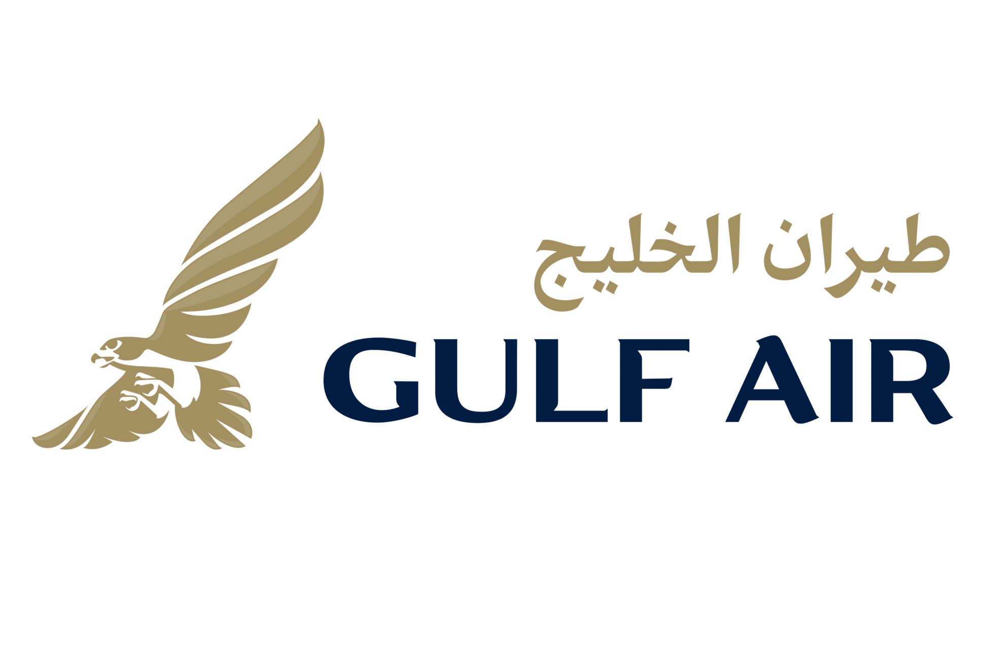 Gulf Air | TourisimaGuide.nl